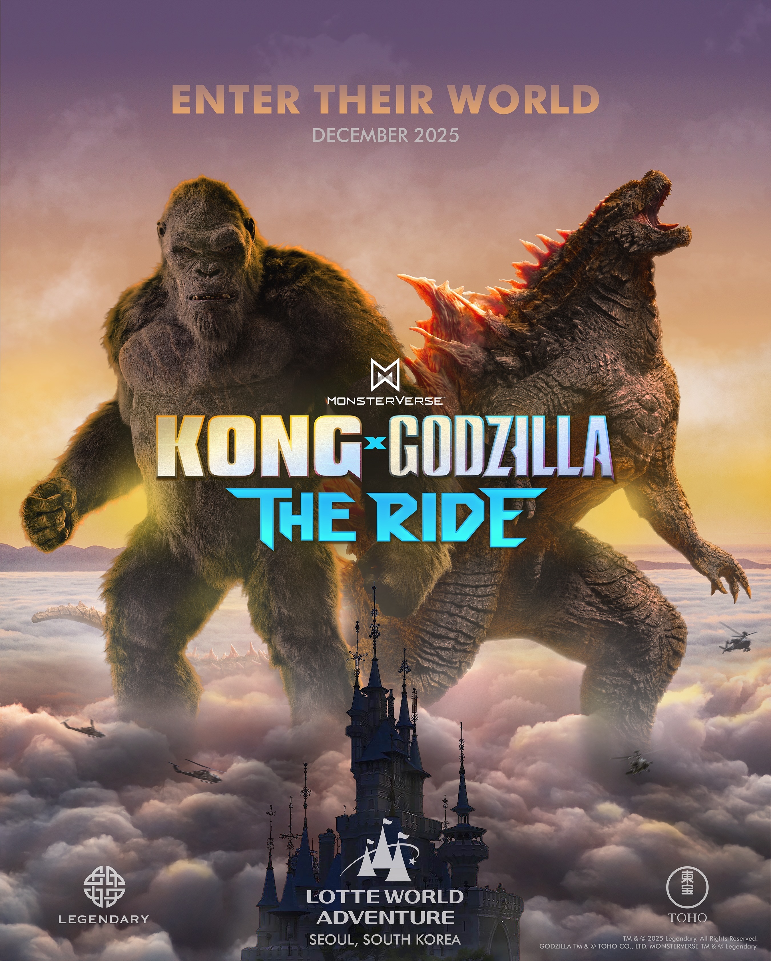 Godzilla ja Kong saavat teemapuistoajelun Etelä-Koreassa - Godzilla x ...