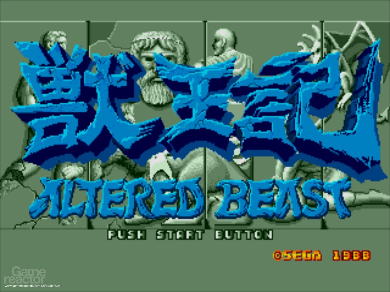 Sega Mega Drive Classic Collection Gold Edition Arvio - Gamereactor